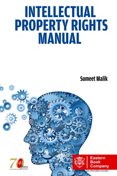 Intellectual Property Rights Manual